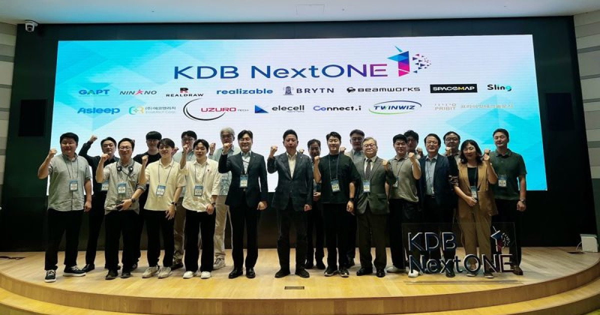 産銀, KDB NextONE 9기 보육프로그램 개시