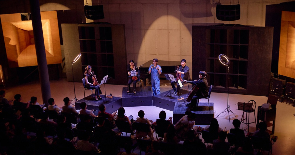 Orchestra offers unique concerts to attract younger audience