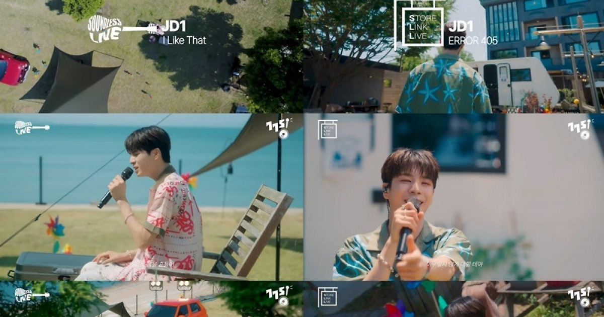 JD1(정동원), ‘낮과 밤이 다른 그녀’ OST→‘ERROR 405’ 라이브 선사