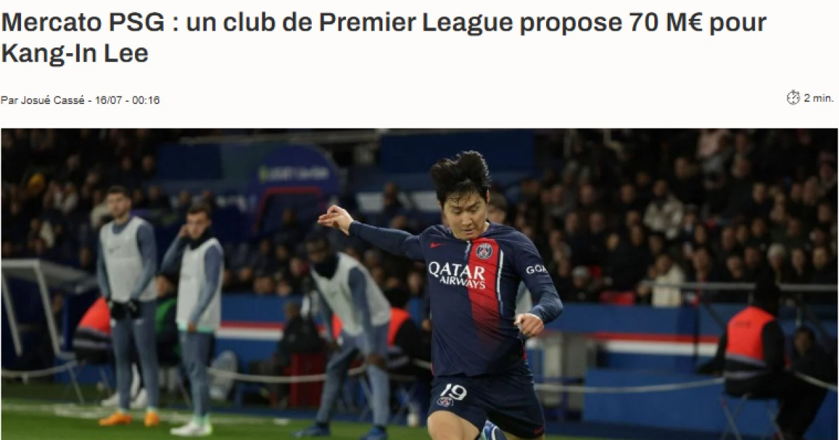 '맨시티 방문' 이강인 에이전트 재소환…익명 EPL 클럽, 1050억 오퍼→PSG 거절