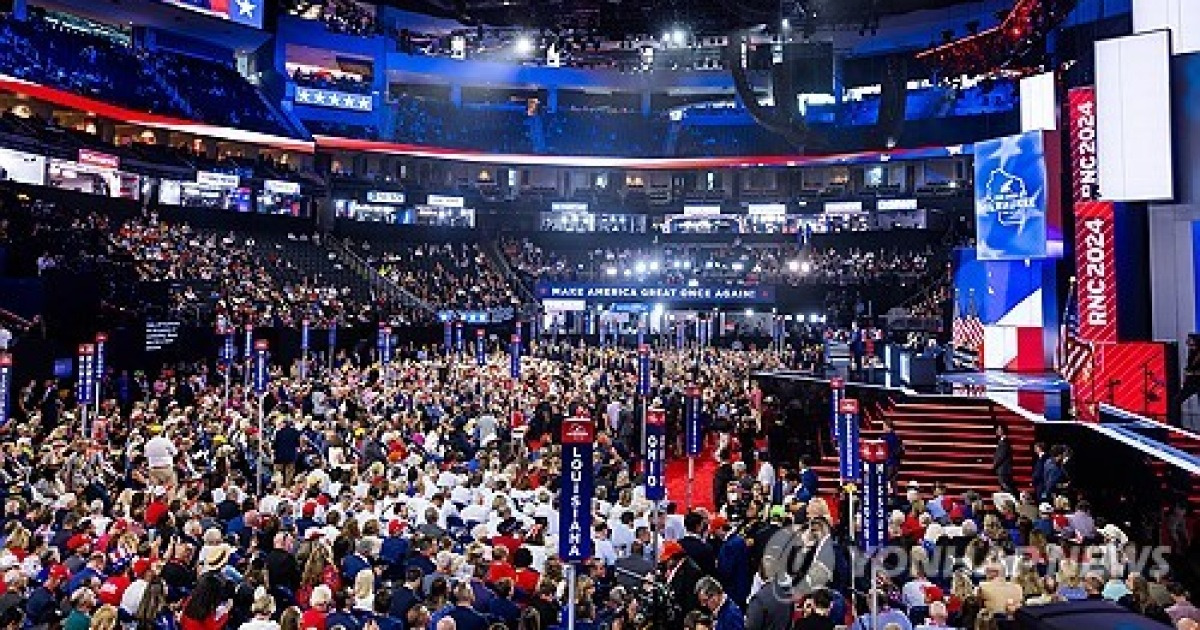USA PARTIES RNC MILWAUKEE