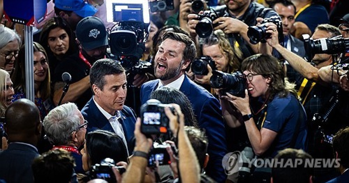 USA PARTIES RNC MILWAUKEE