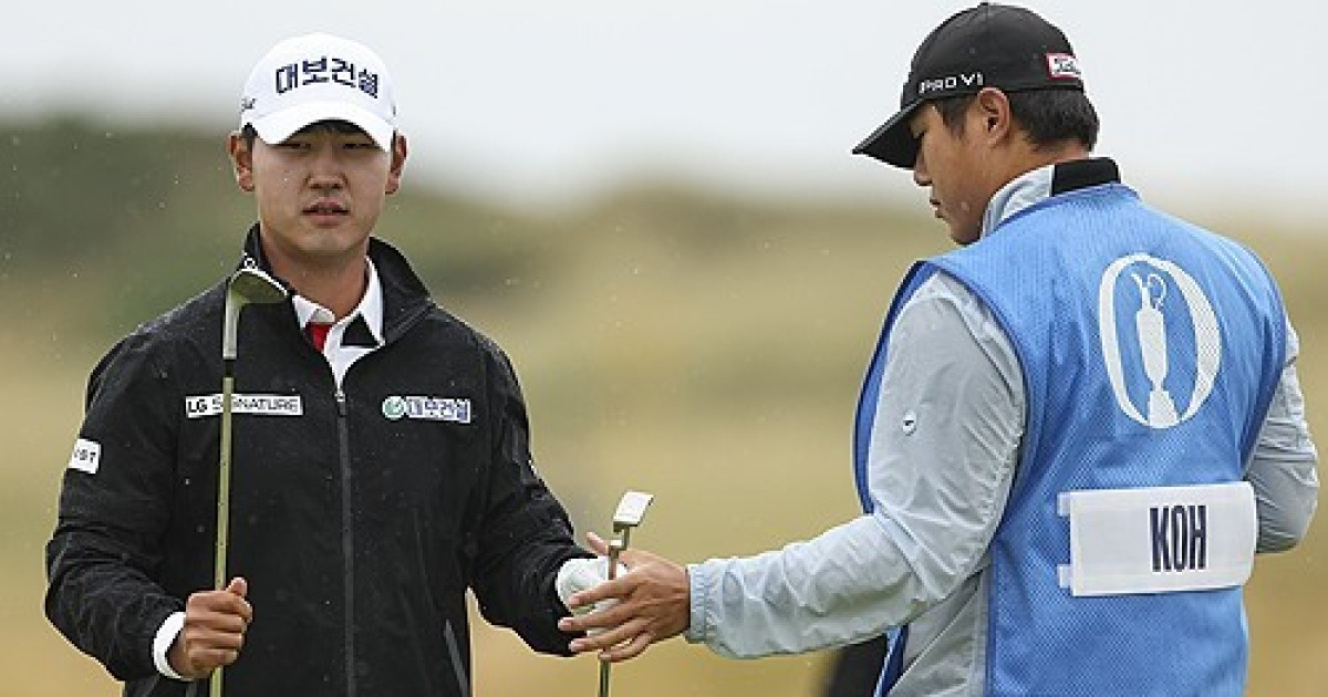 British Open Golf