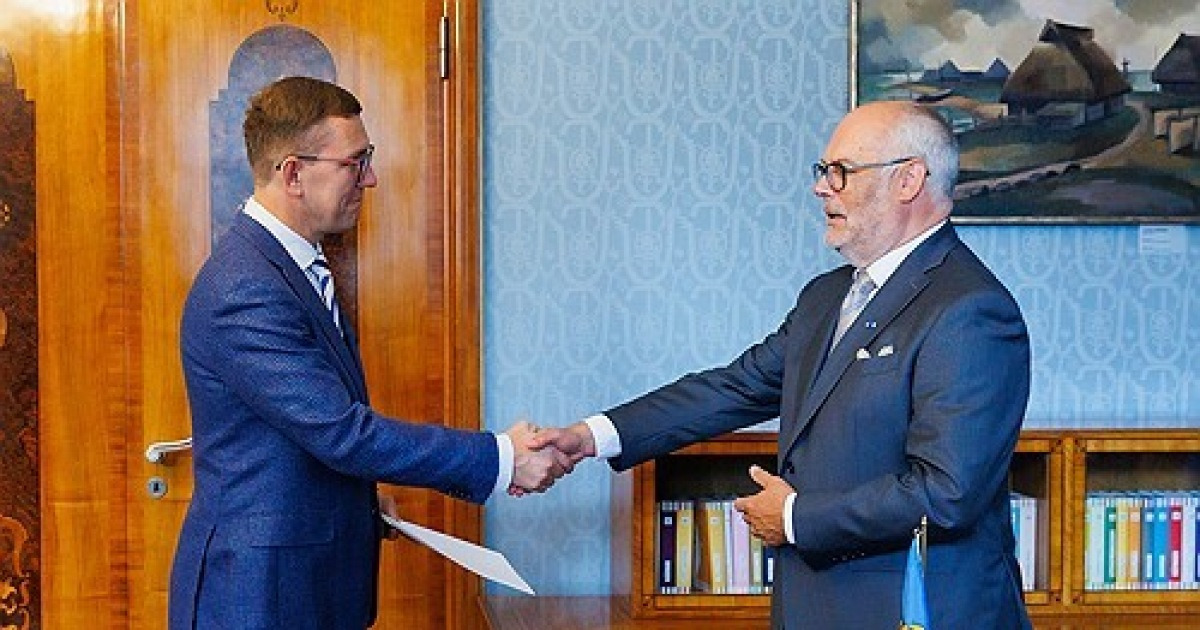 ESTONIA GOVERNMENT