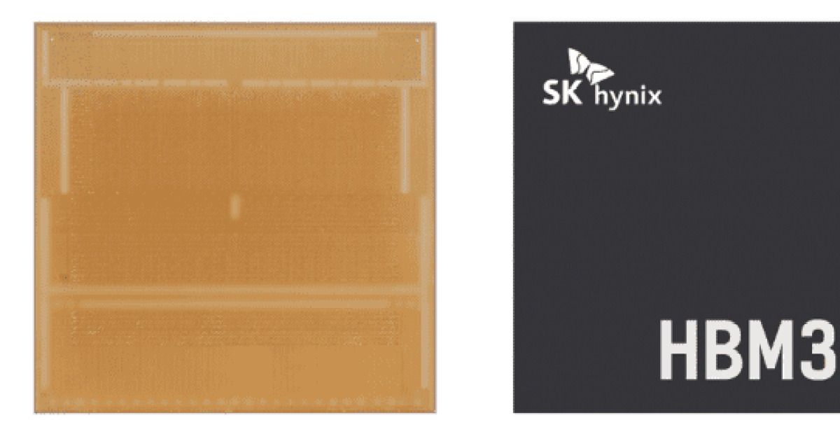 JEDEC "HBM4 규격 완성 초읽기"...업계 새 표준에 주목