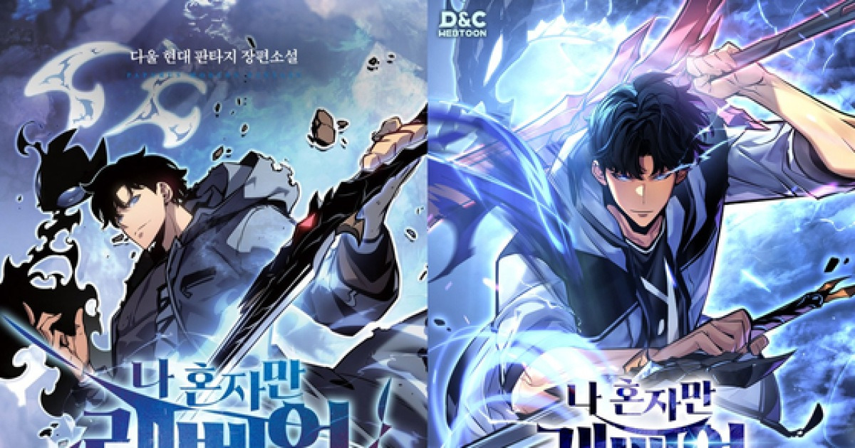 Sequel to popular webtoon series 'Solo Leveling' to hit screens in August