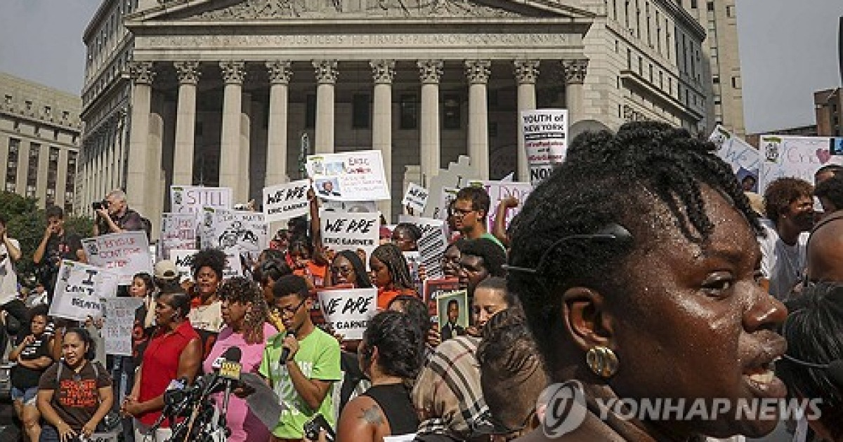 Eric Garner Anniversary