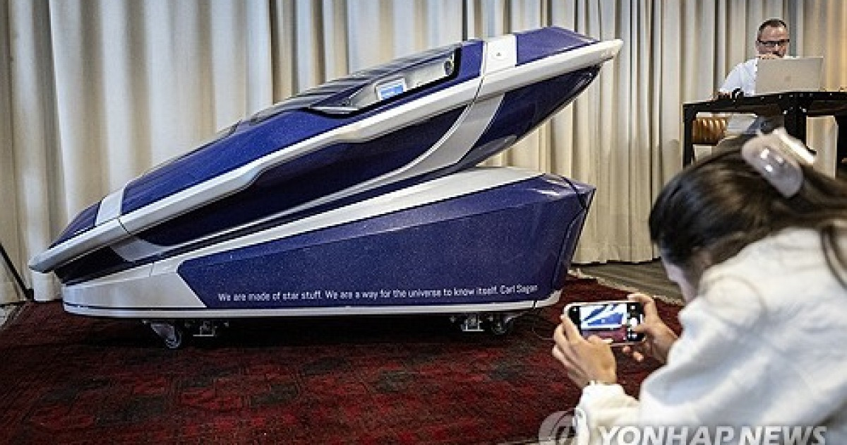 SWITZERLAND DEATH CAPSULE