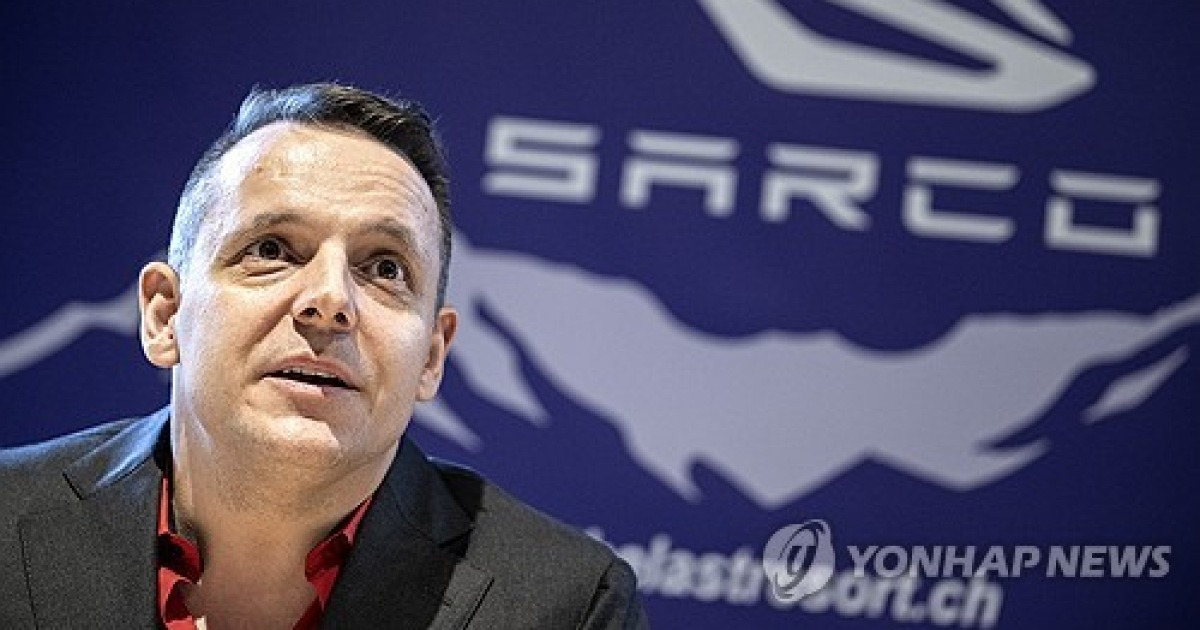 SWITZERLAND DEATH CAPSULE