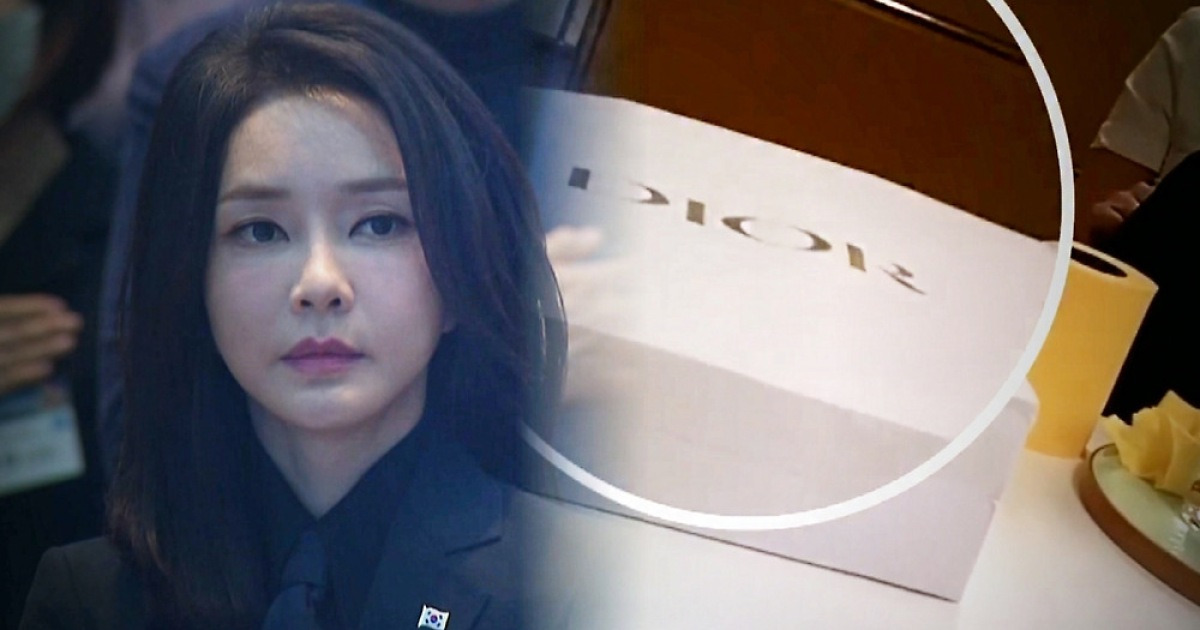 검찰 명품백 분석 마치는 대로 김 여사 조사 …제3의 장소 유력