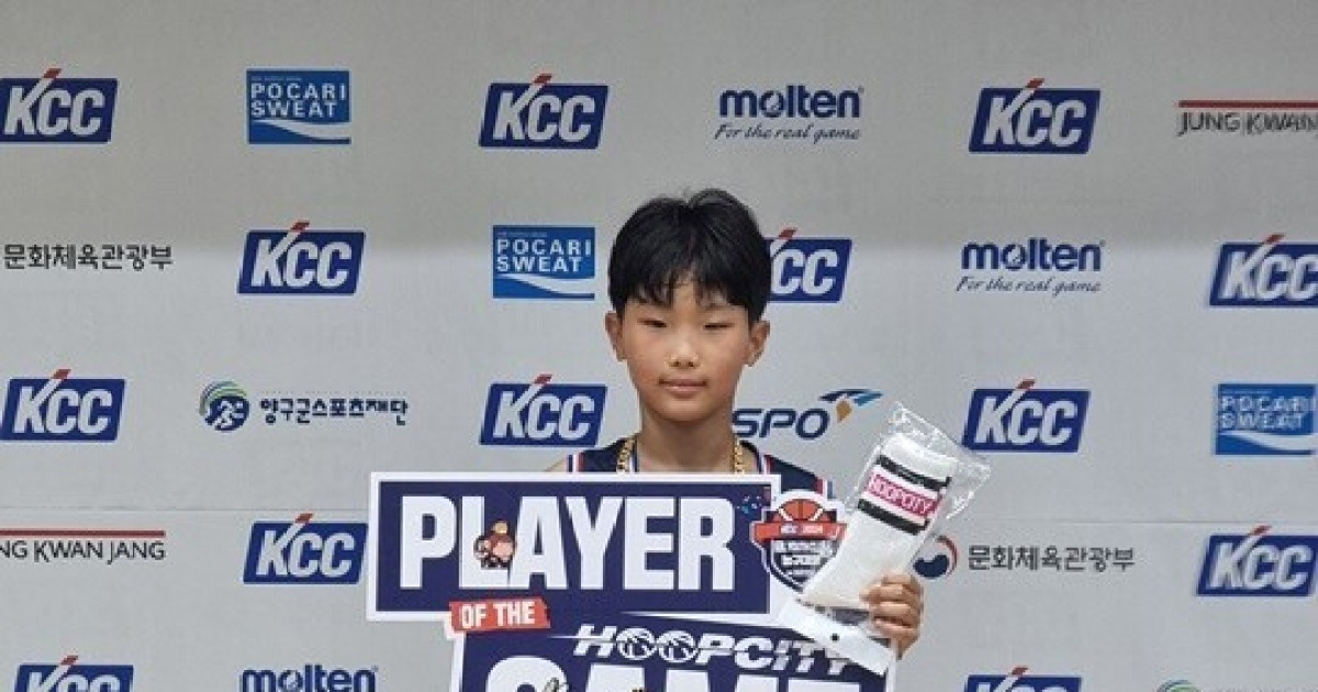[KBL 유스 대회] ‘KCC U11 시작점이자 해결사’ 최시원, “무조건 우승하겠다”