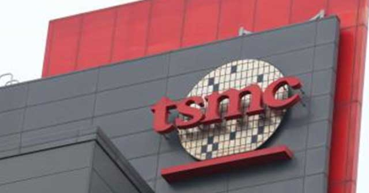 TSMC, 2분기 순익 10조5천억원…36% 증가, 예상치 상회