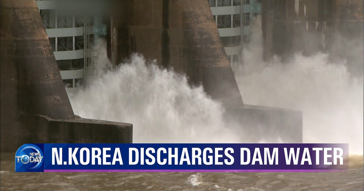 [News Today] N.KOREA DISCHARGES DAM WATER