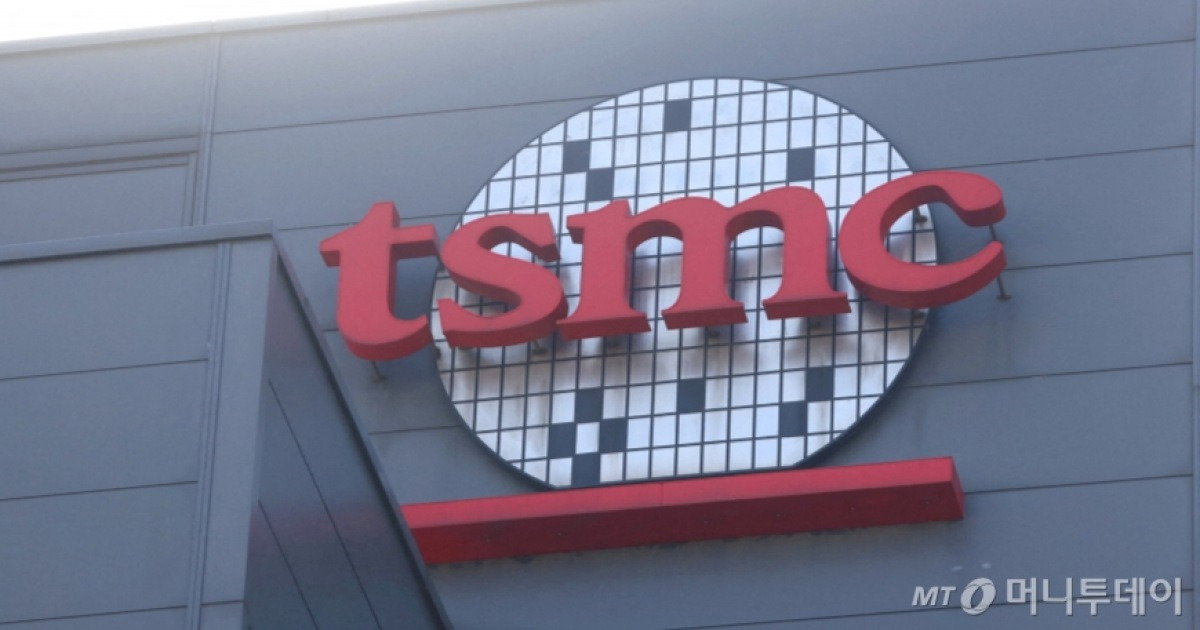 TSMC, 2분기 매출 40% 증가…예상치 뛰어넘는 실적
