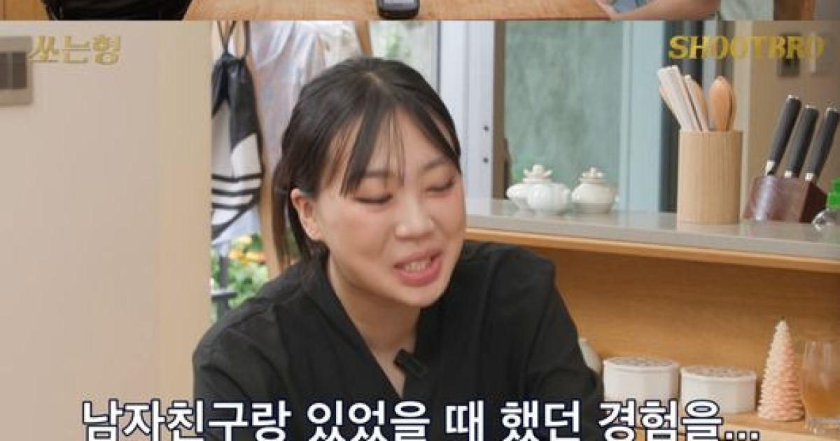 이영지 "'스몰 걸' 찐 경험담, 전 남친 155cm 女와 나란히 서" ('쏘는형')[Oh!쎈 포인트]