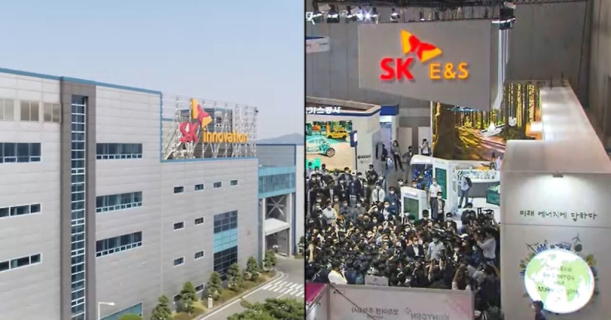 SK "KKR과 우호적 분위기…합병에 변수 없을 것"