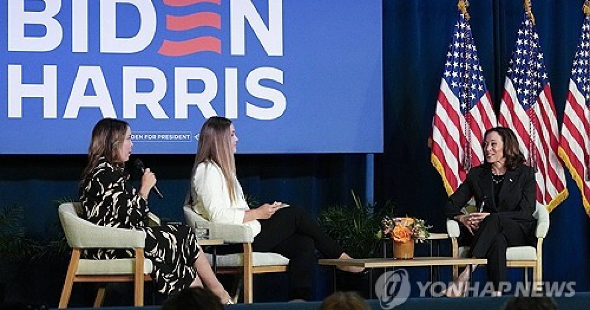 CORRECTION Election 2024 Harris