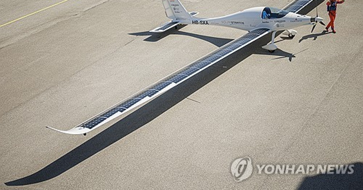 SWITZERLAND SOLAR STRATOS AIRCRAFT