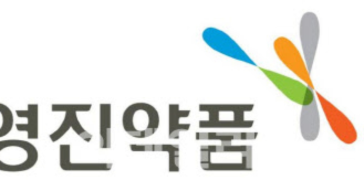 영진약품 “KL1333 임상 2상 중간분석 결과 긍정적…하반기 최종 환자 모집”