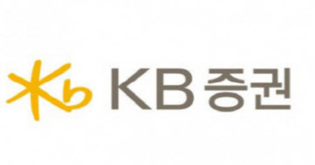 KB증권 VS 토스증권, WTS 유사성 두고 법적분쟁