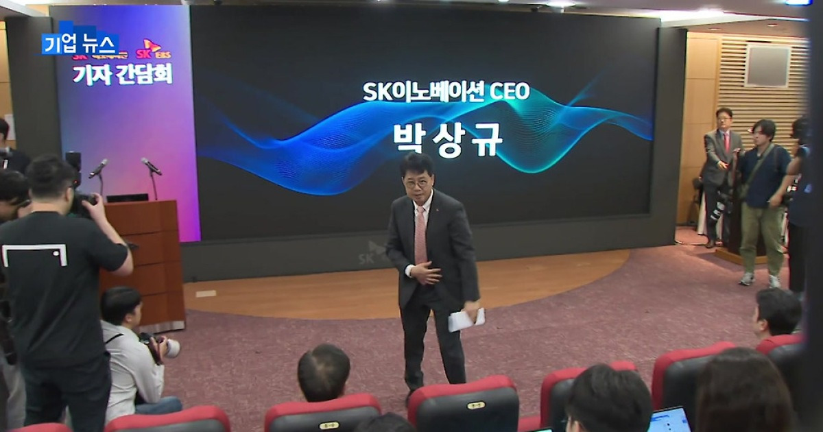 [기업] SK이노 사장 "SK E&S 합병으로 글로벌 일류 될 것"