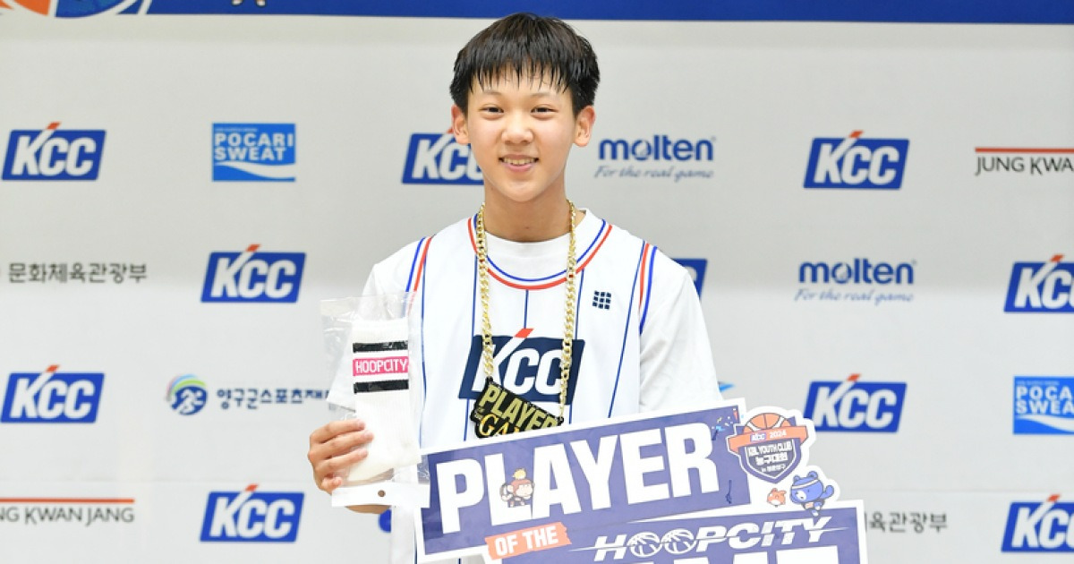 [KBL유스컵] '막내로 참가한 U18부에서 가장 빛난' KCC 홍성민, 형들에게 공 돌리다