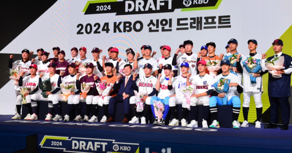 'U-18 일정 고려' 10개 구단 선택 요동치나? KBO, 9월 9일→11일 드래프트 날짜 변경 [공식발표]