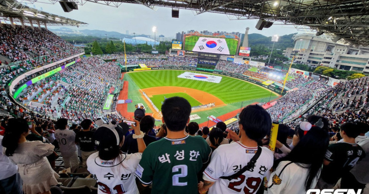 2030 여성 팬 티켓 파워 폭발했다...KBO, 2024 올스타전 팬 예매 성향 분석