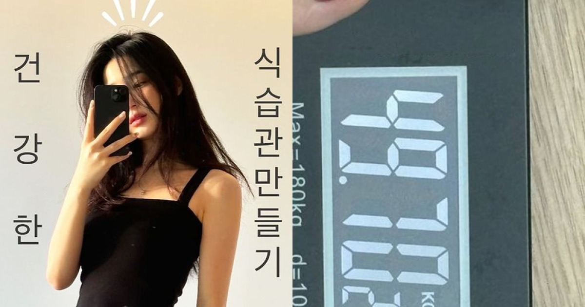 '82→49.7kg' 인증... 출산 후 독하게 다이어트 성공한 ★들 [종합]