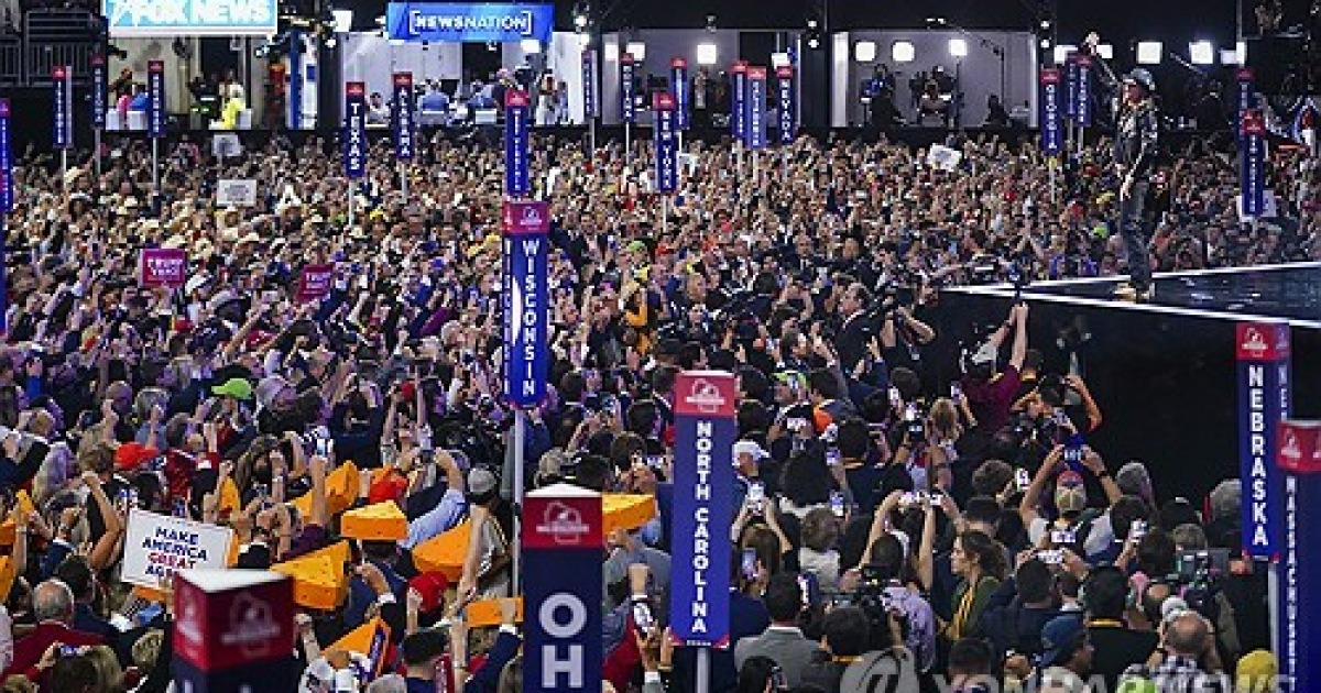 USA REPUBLICAN NATIONAL CONVENTION