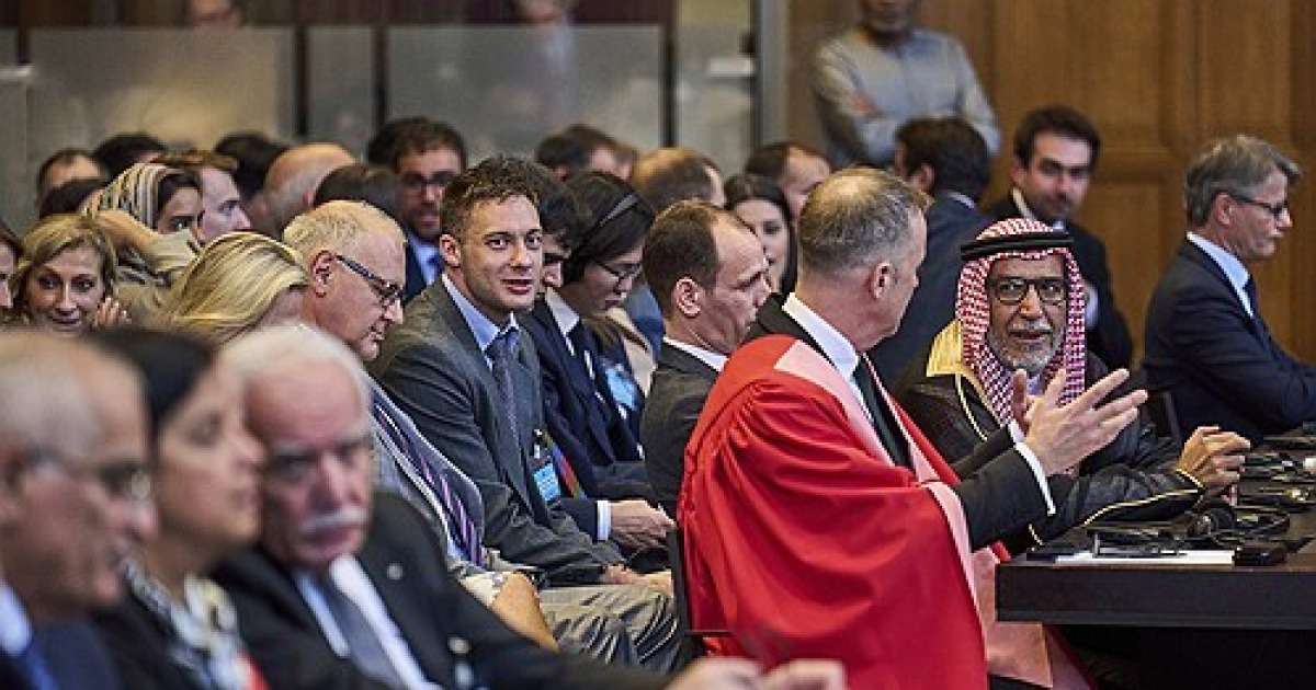 World Court Israel Palestinians