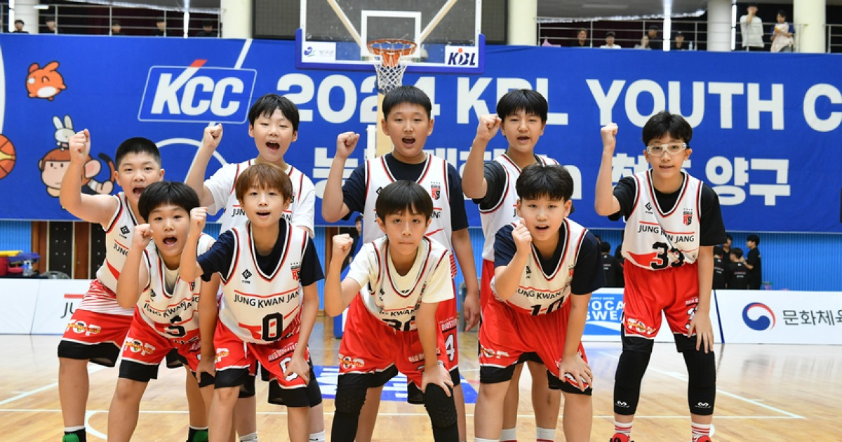 [KBL유스컵] 미안함의 눈물+아쉬운 역전패, 정관장 U11의 첫 승은 다음 대회로