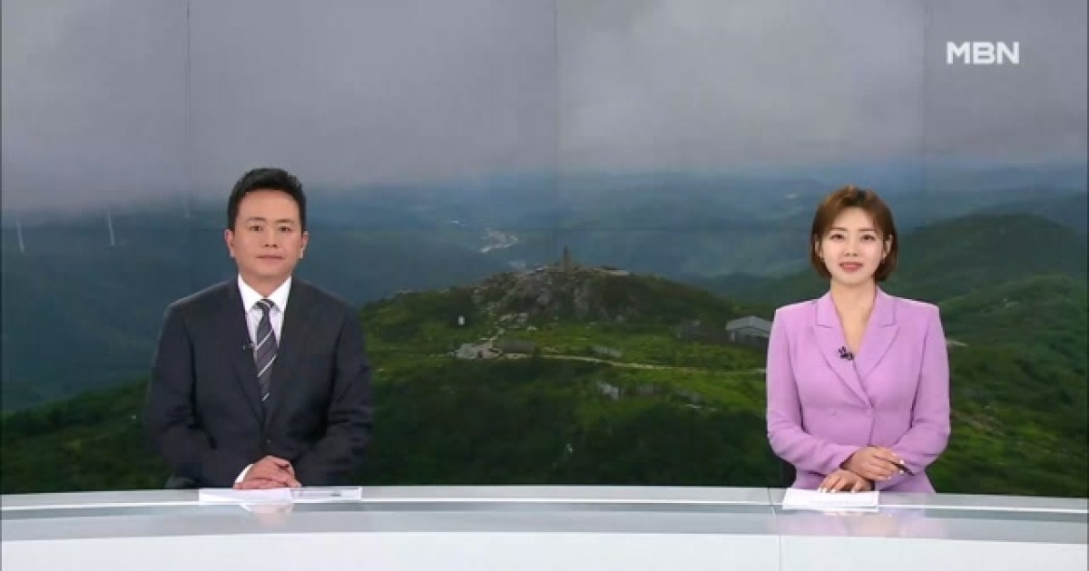 7월 20일 MBN 뉴스센터 클로징