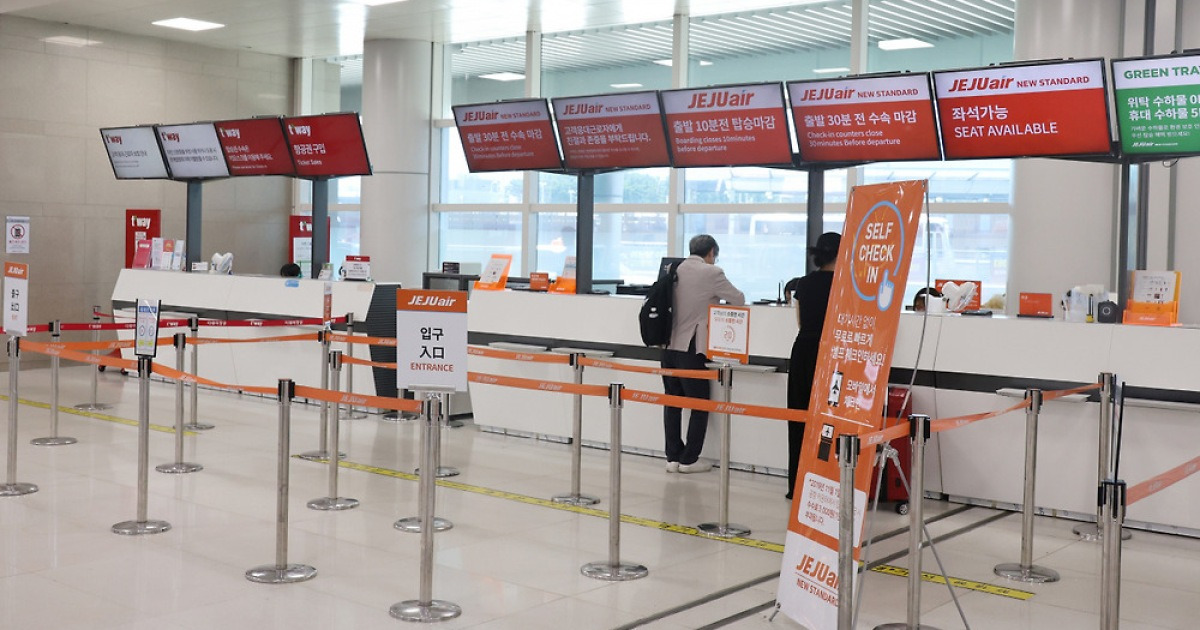'MS발 전세계 IT 대란' 국내 LCC 3개사 시스템 복구완료…국제선 일부 지연