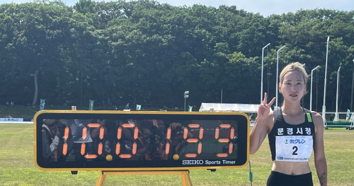 '10분01초99' 조하림, 여자 3000m 장애물 경기 한국新