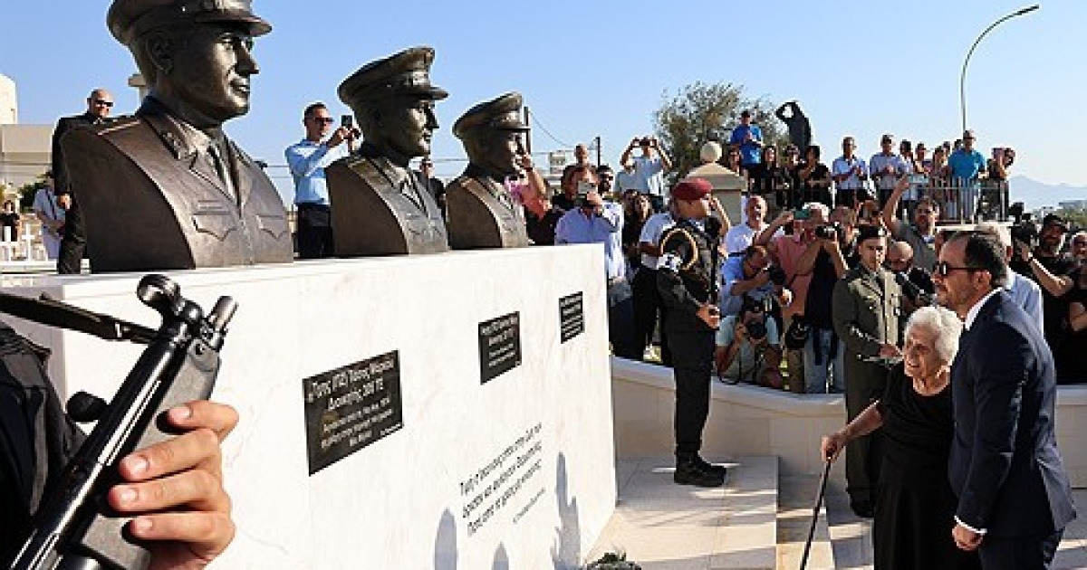 CYPRUS TURKISH INVASION ANNIVERSARY MEMORIAL