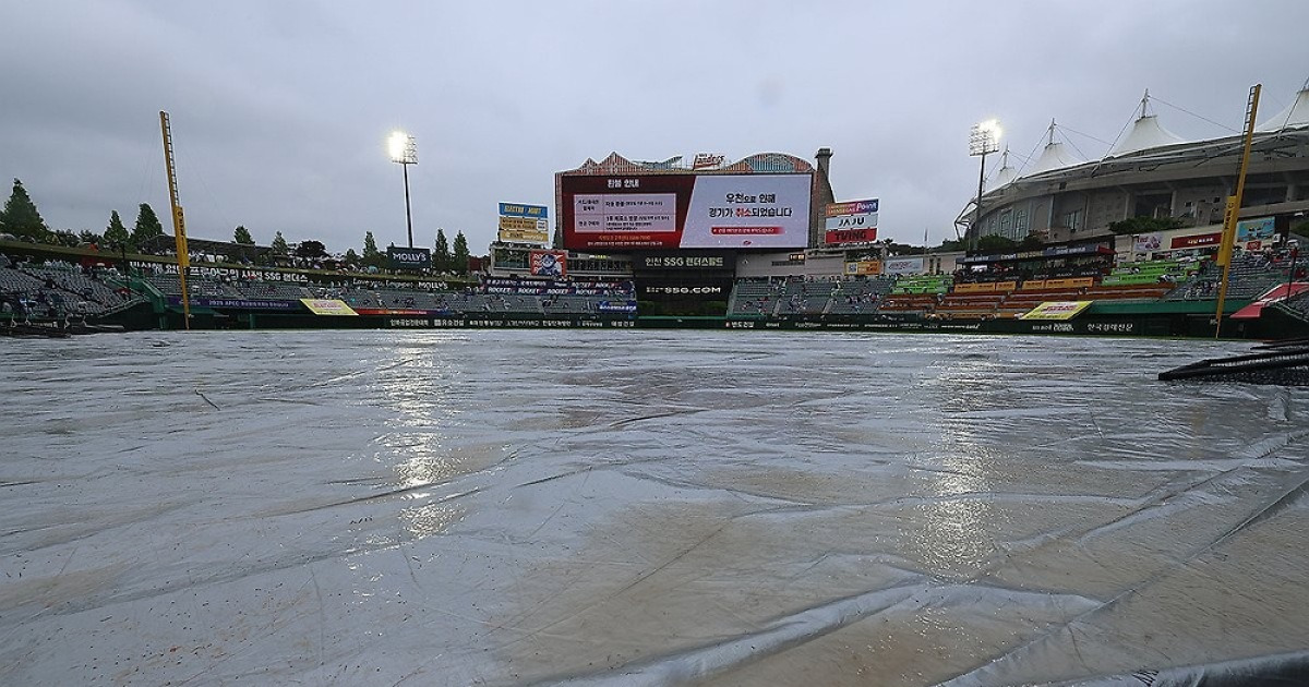 프로야구 키움-SSG·NC-kt 경기, 시작 후 폭우로 노게임(종합)