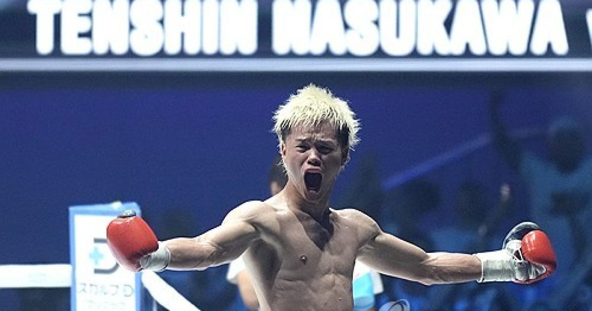 Japan Boxing Rodriguez Nasukawa