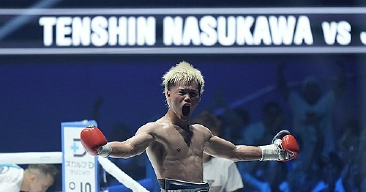 Japan Boxing Rodriguez Nasukawa