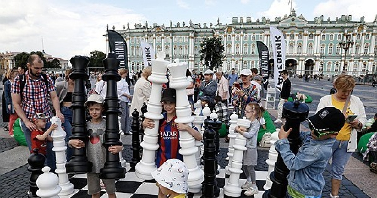 RUSSIA CHESS DAY