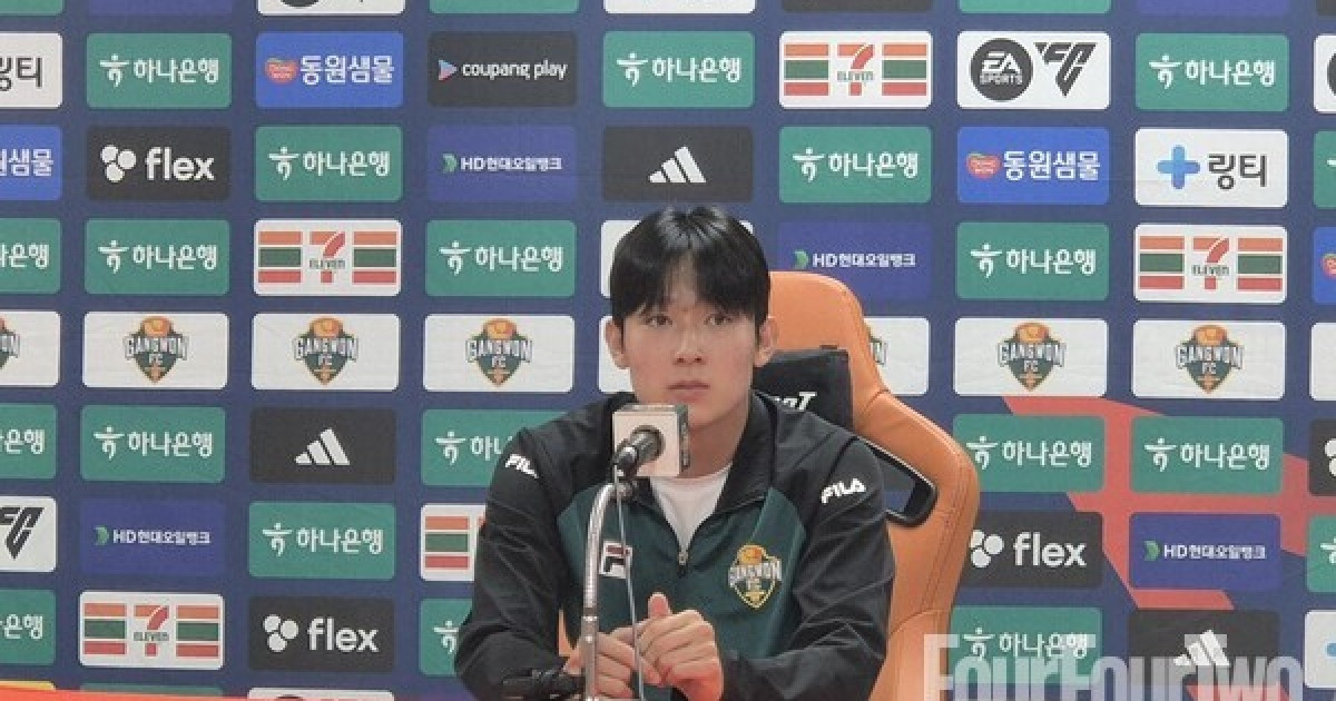 [k1.live] '멀티골 폭발' 양민혁..."두 자릿수 득점 충분히 가능, PL은 하이라이트로 보고 있어"