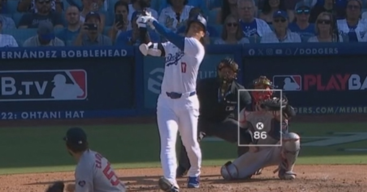 [오늘, 이 장면] 144m를 날아갔다…오타니가 쓴 '4년 연속 30홈런'