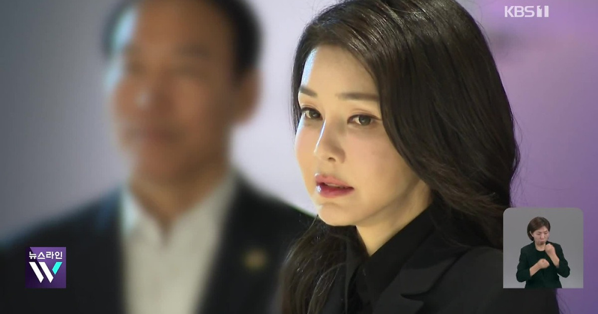 [단독] 최 목사, ‘고가 가방’외 다른 선물 제안하기도