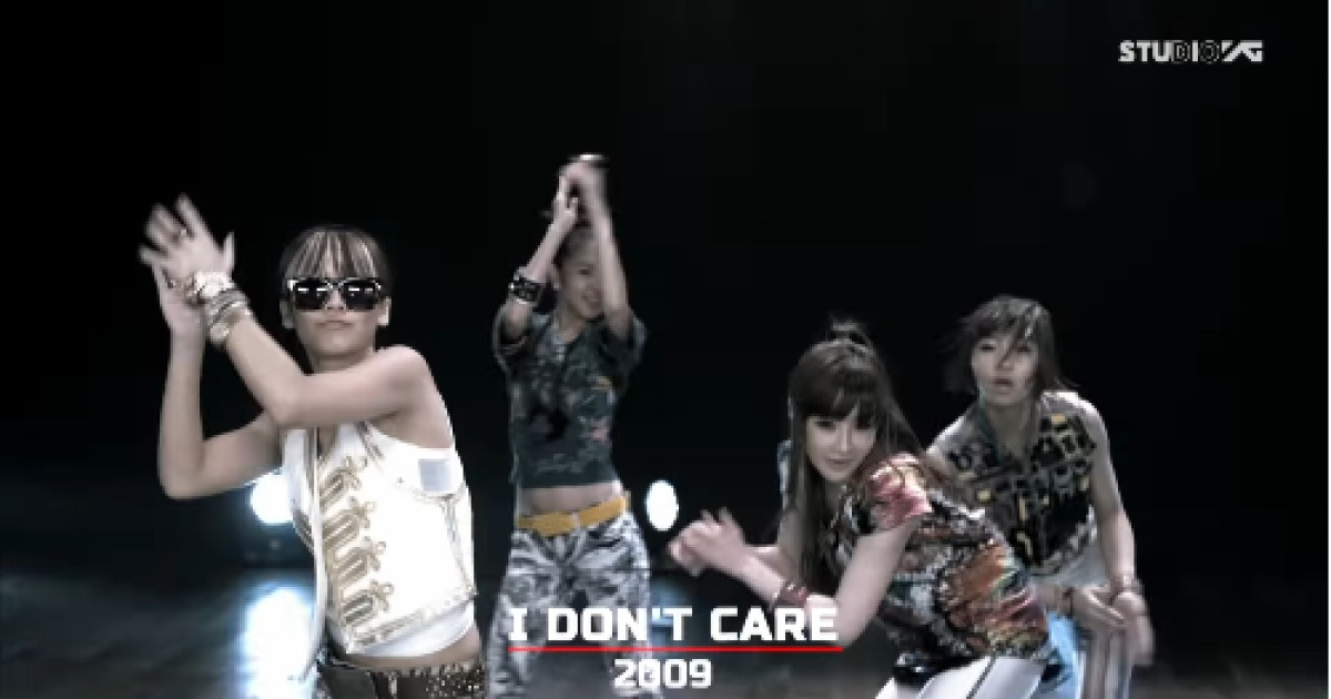 2NE1, 8년 만의 완전체 컴백 확정…10월 15주년 콘서트 기대