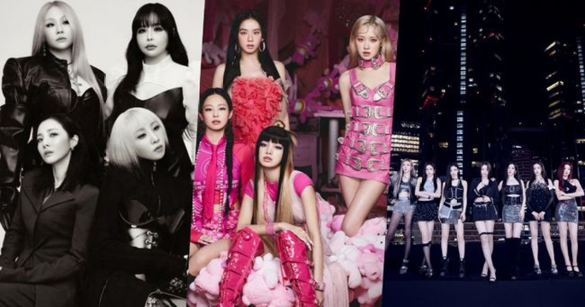 2NE1 컴백→블핑·베몬 월드투어, YG 공주 나가신다 길을 길을 비켜라 [Oh!쎈 레터]