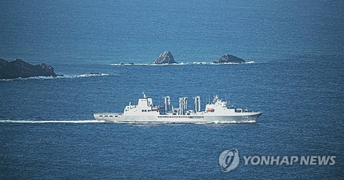 Taiwan Han Kuang Exercise