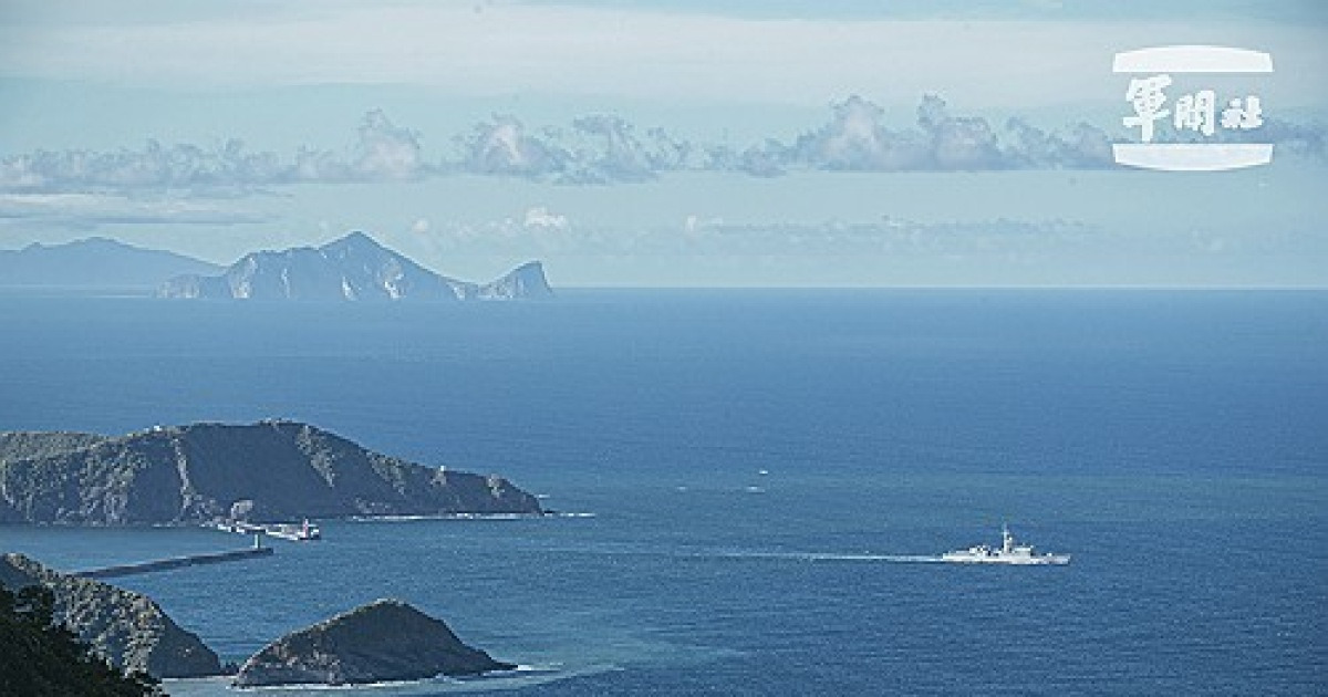 Taiwan Han Kuang Exercise