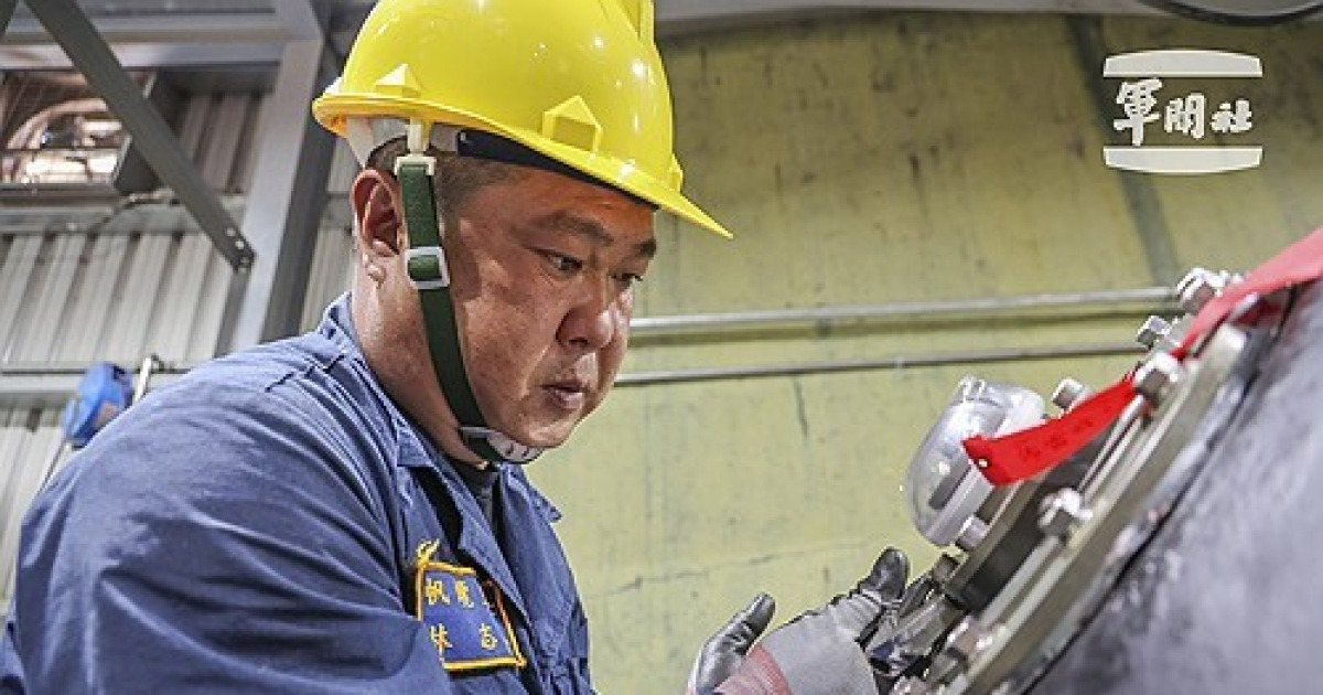 Taiwan Han Kuang Exercise