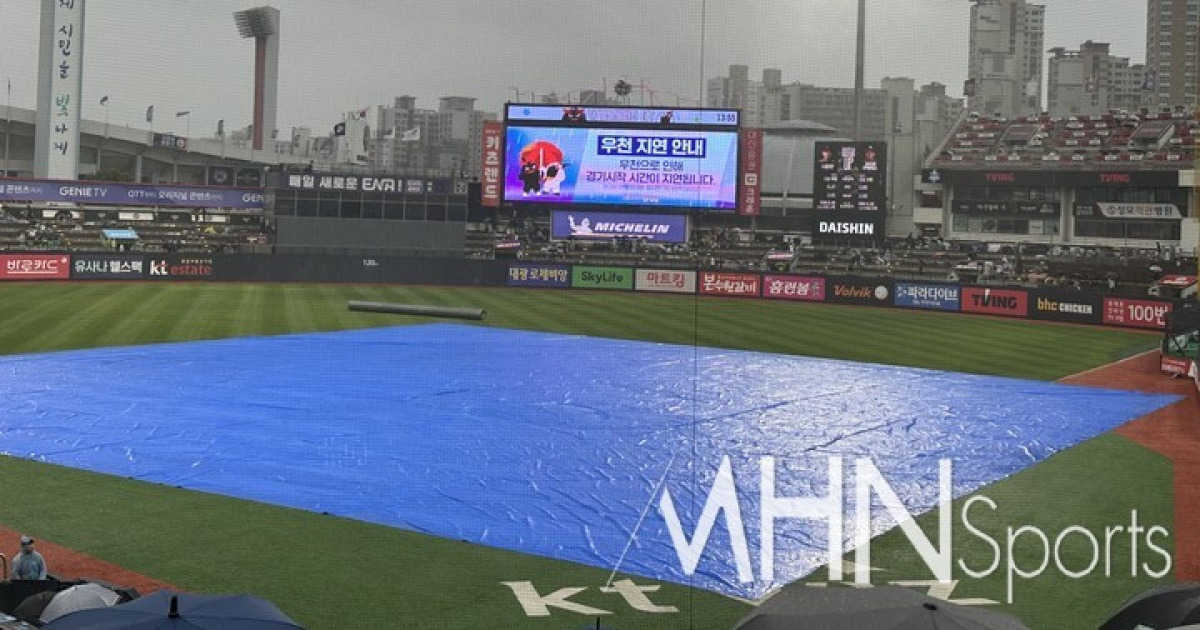 시구까지 했었는데...수원 SSG-KT전 '갑작스런 폭우' 결국 취소 결정 [수원에서mhn]