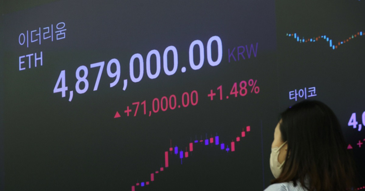 U.S. SEC approves ethereum ETFs